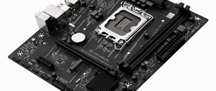 h610m主板图标