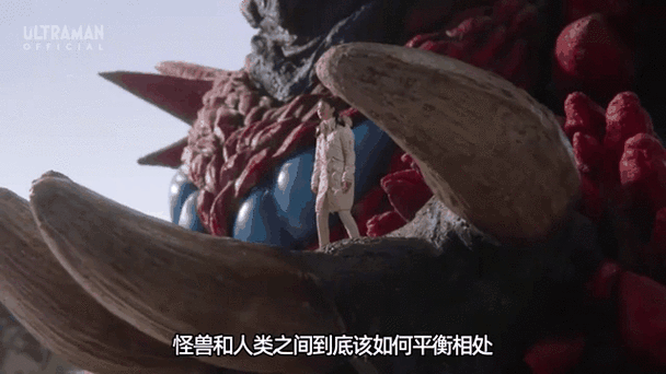 隐身观战别人看的到吗图标