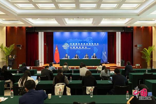 中国知识大会