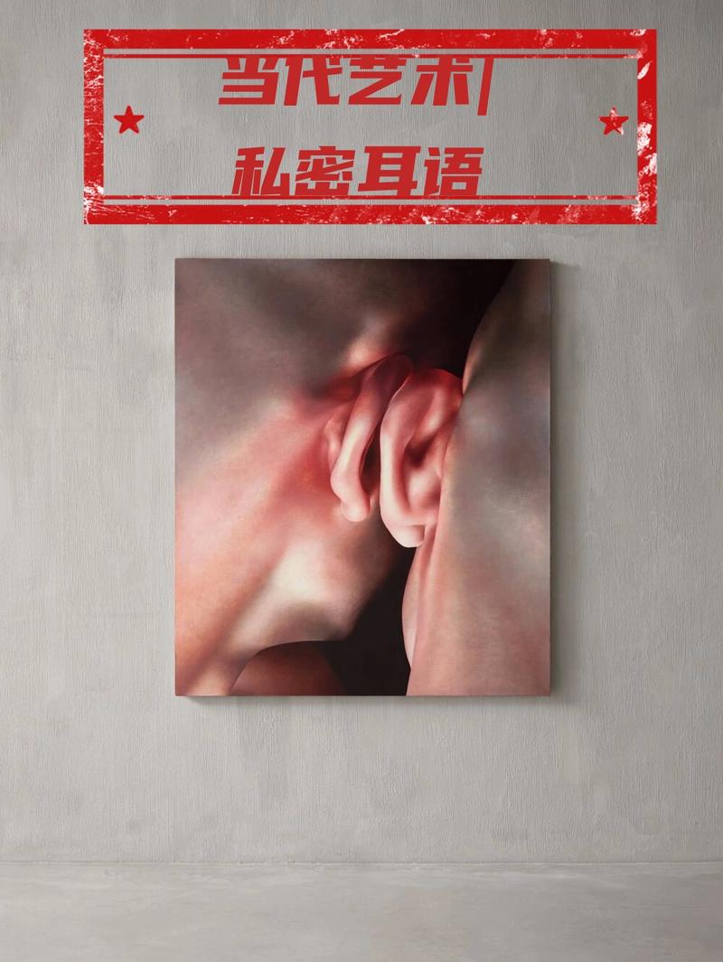 华为freebuds pro声音断断续续图标