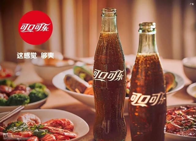 可乐优借图标