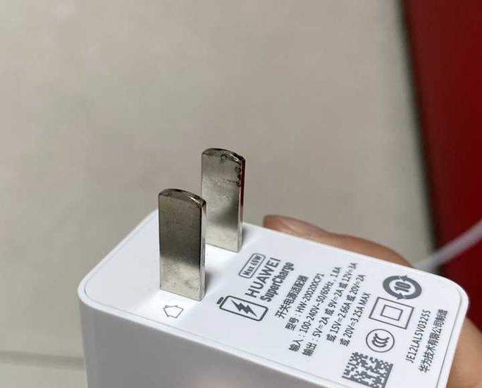 手机充电器头烧坏原因图标