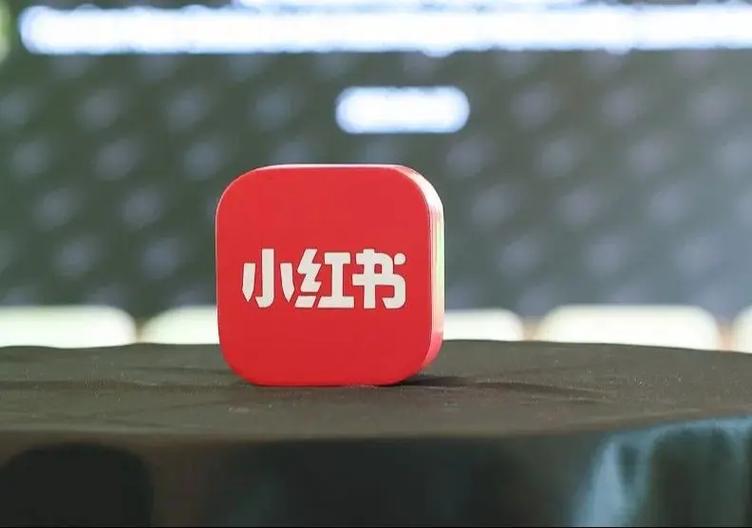 小红书3
