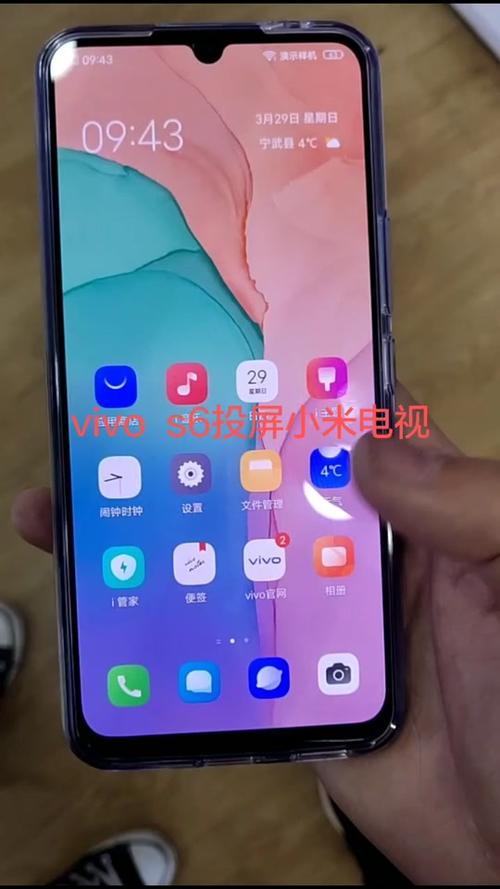三星怎么投屏到电视
