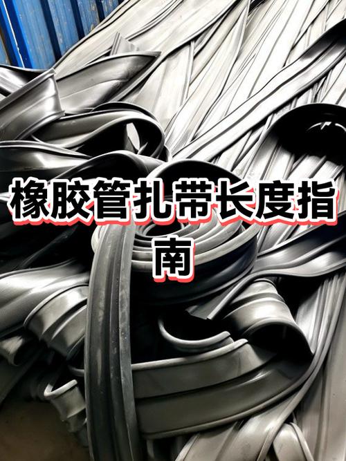 扎带不够长怎么连接图标