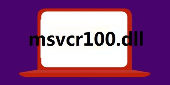 MSVCR100.dll下载图标