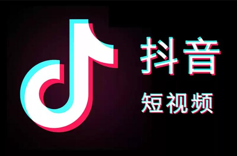 抖音短视频官网在线看图标