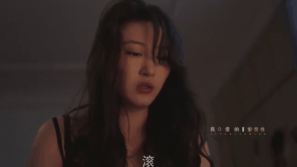 东北往事完整版图标