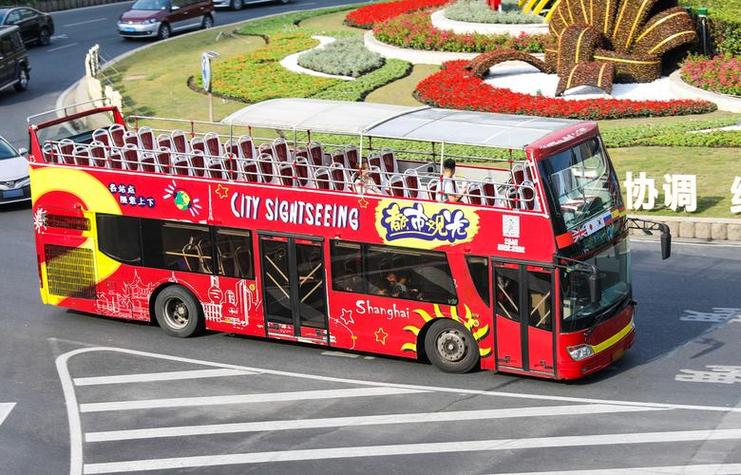 巴士城市之旅内置菜单截图
