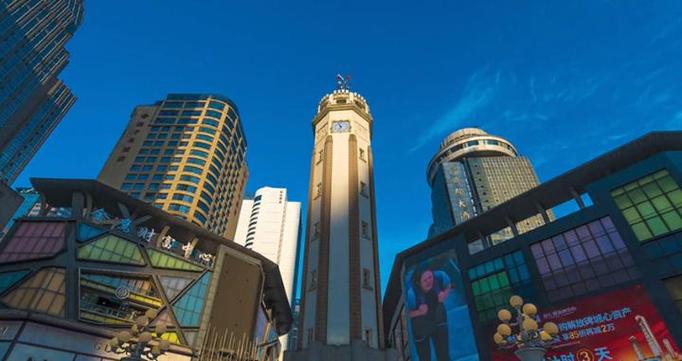 重庆英雄城市图标