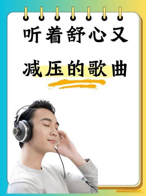 语音助手语音唤醒图标