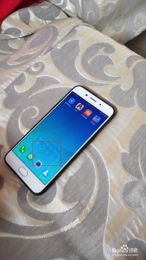 oppor9s如何截全屏