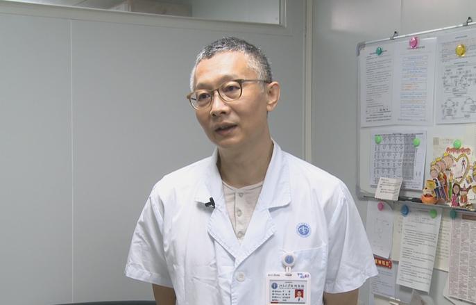 北京大学深圳医院皮肤科图标