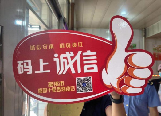 不上征信的网贷平台图标