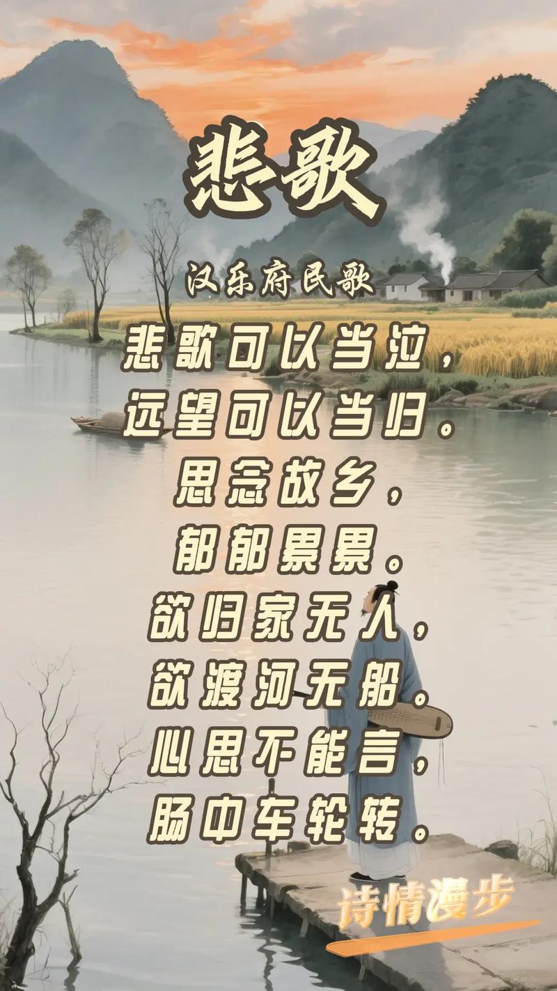 1000首伤感音乐图标