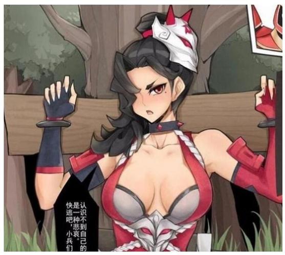 王者荣耀阿轲与小兵图图标
