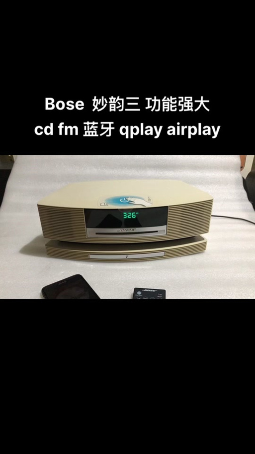 bose妙韵蓝牙适配器连接方法截图