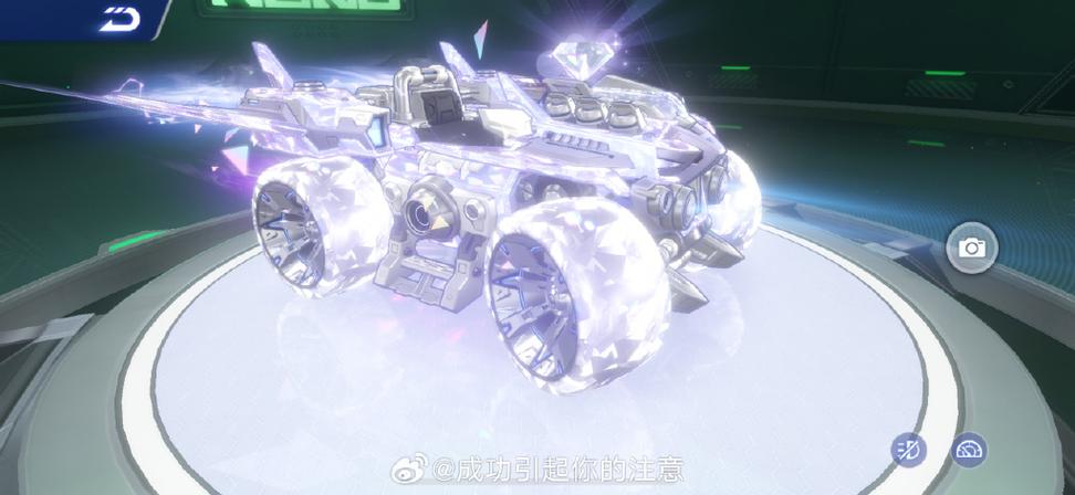 飞车工坊需要多少钻石截图