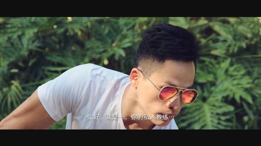 《我的私人游泳教练》演员截图
