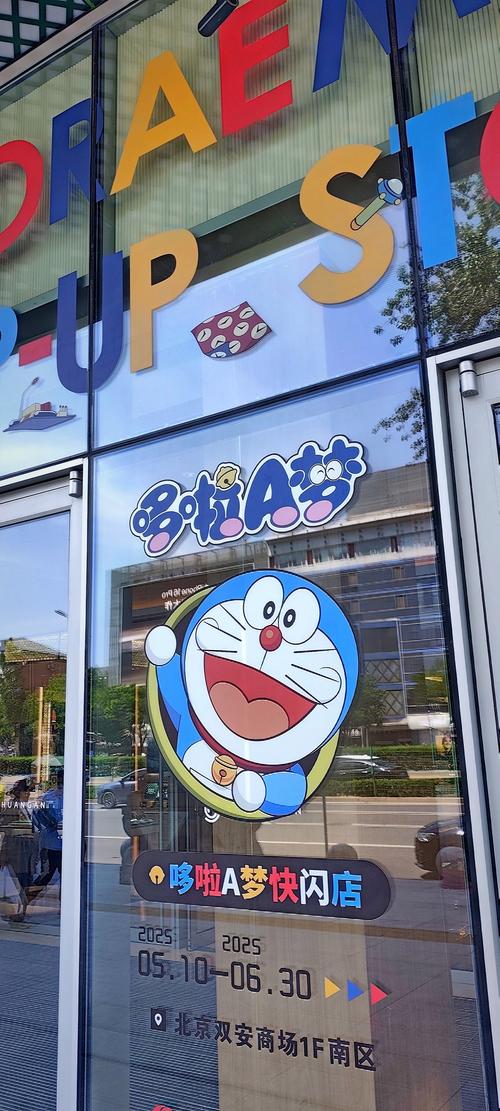 叮当客官网截图