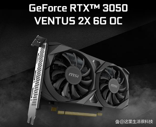 3050显卡配什么显示器截图