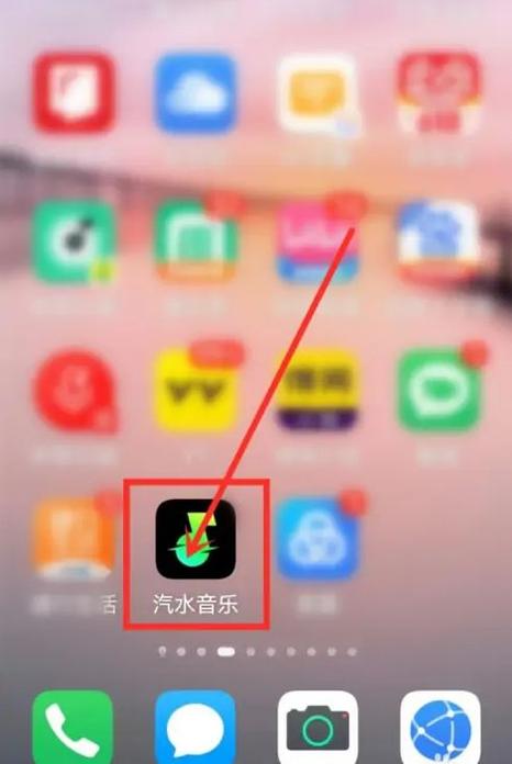 三洋电视投屏图标