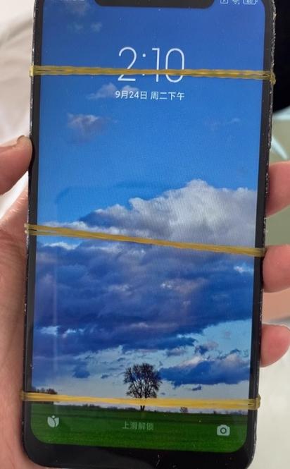 小米8se能不能只换外屏图标