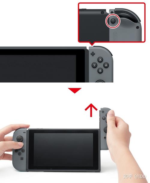 switch怎么用其他手柄图标