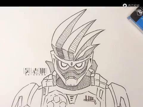 画假面骑士艾克赛德图标