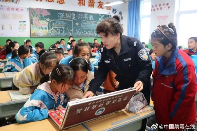 宁夏626课堂禁毒登录入口图标