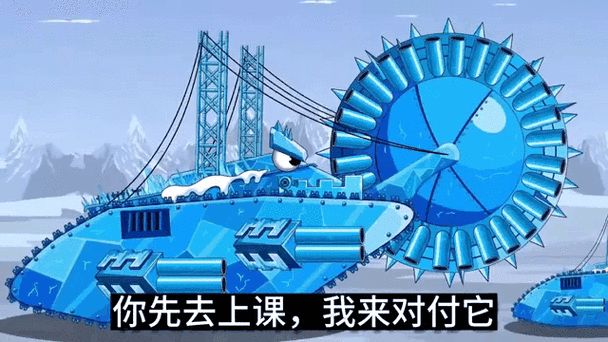 火柴人类游乐场破解版图标
