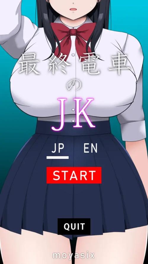 h安卓apk直装吧图标