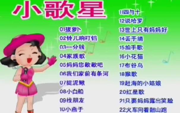 辽宁音像出版社图标