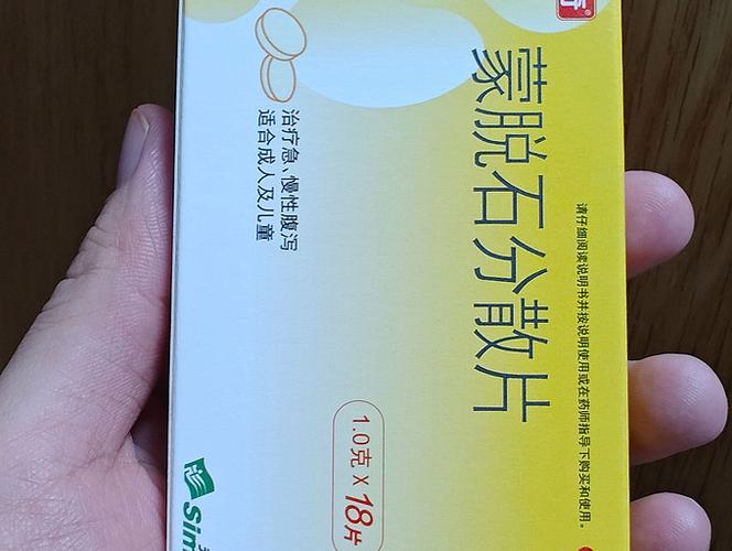 散片能买吗