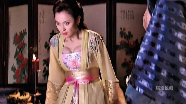 天龙八部征服王夫人图标