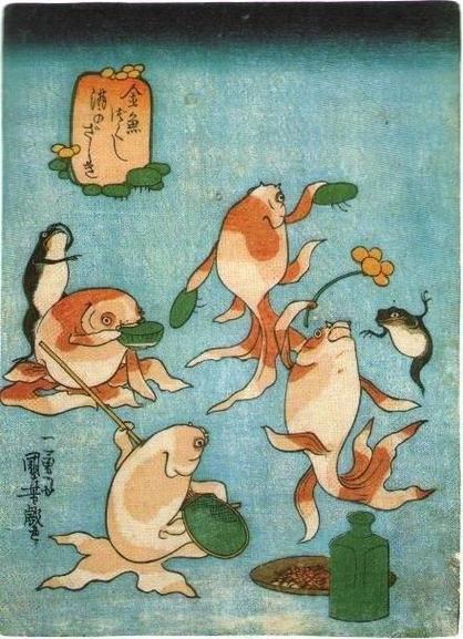 跟鱼有关的漫画图标