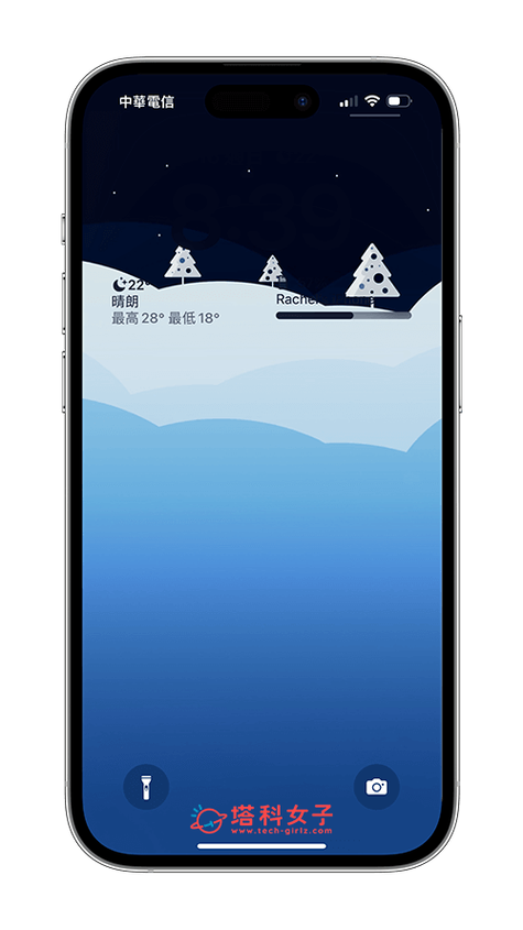 iphone自动锁屏时间设置不了图标