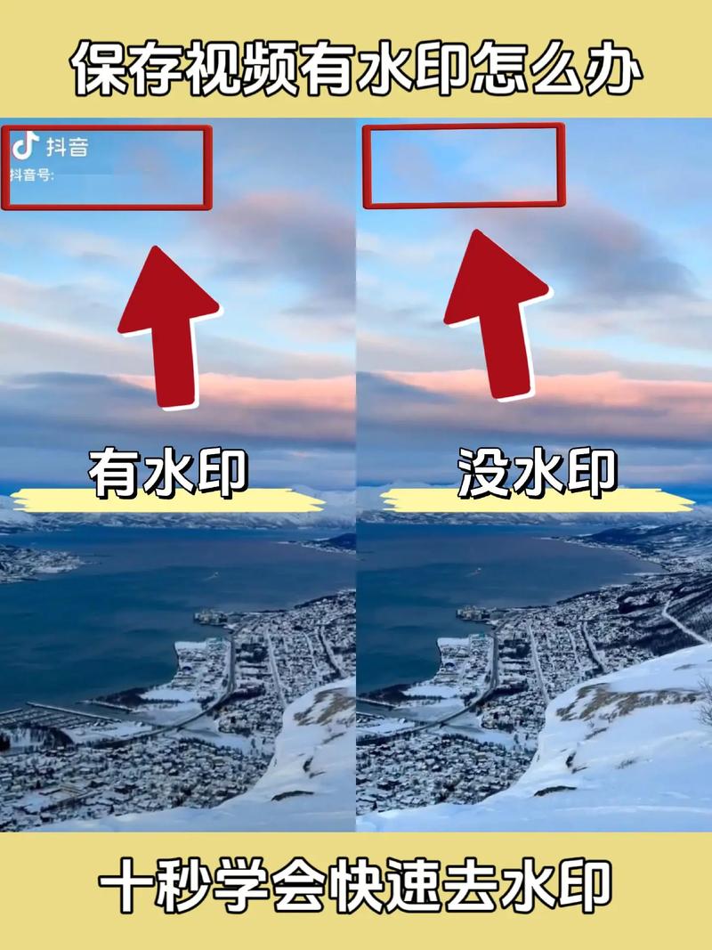 百度无痕浏览怎么恢复图标