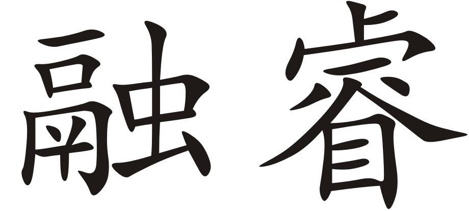 免费放大镜软件图标