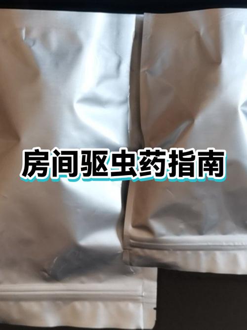 床上出现蜈蚣要警惕图标