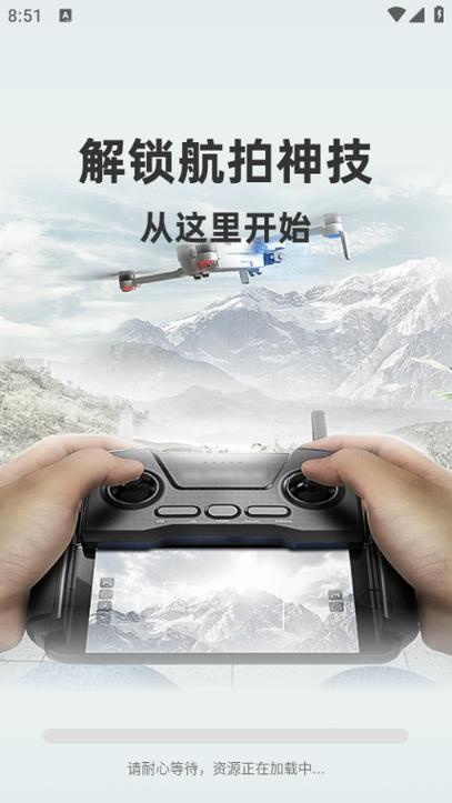 无人机遥控连不上手机是什么情况图标