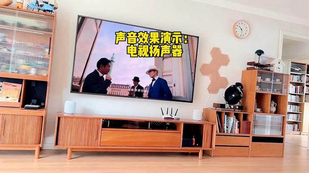 homepod怎么和电视连接截图