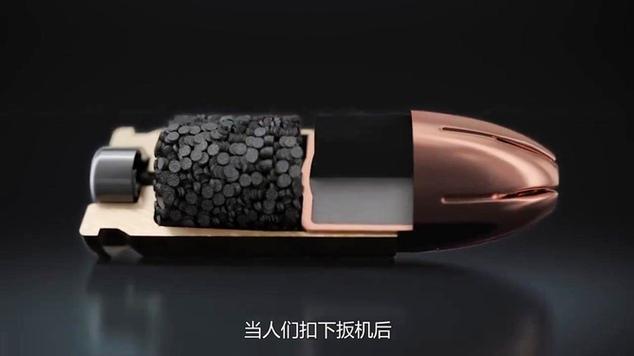 空弹壳怎么去底火截图