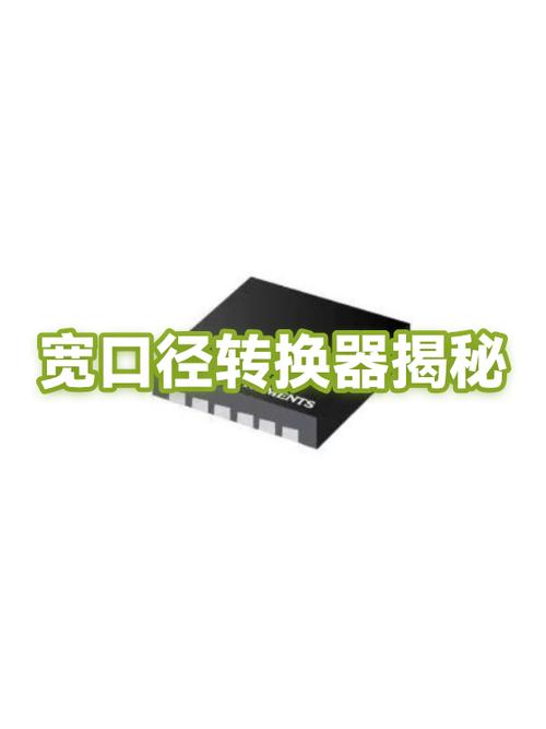 宽带换手机号码要重新装吗图标