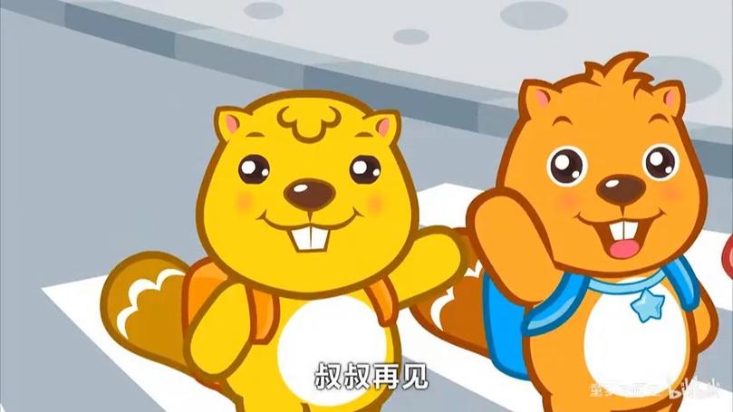 贝瓦儿歌经典100首图标