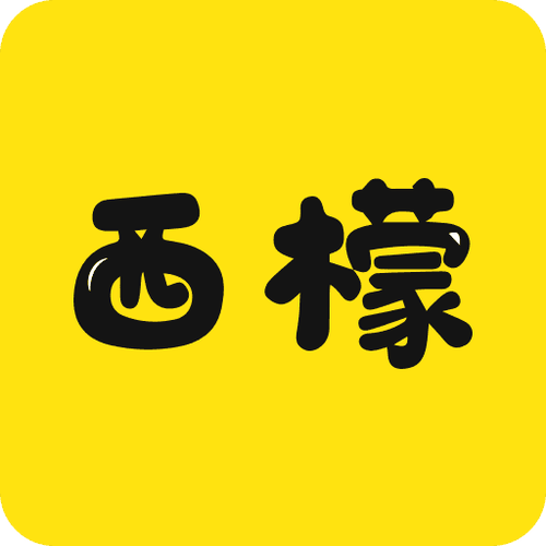 西檬之家下载图标