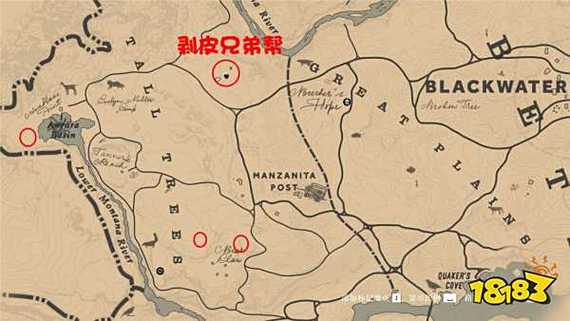 荒野大镖客2夜行人藏身处图标
