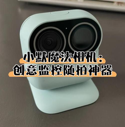 不用vip还能投屏看电视剧的软件图标