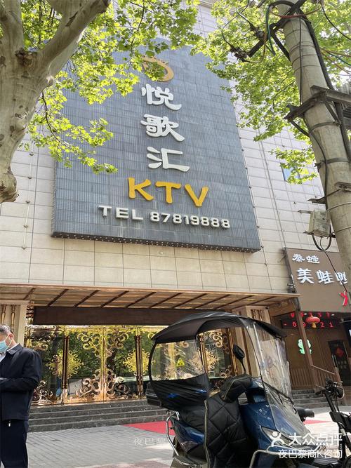 唱歌视频素材免费