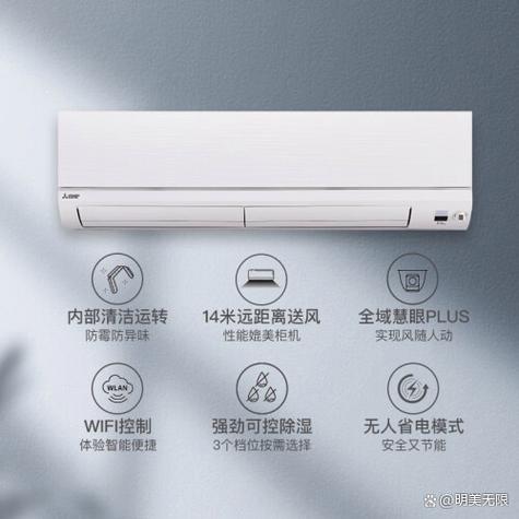 海信空调WIFI模块恢复